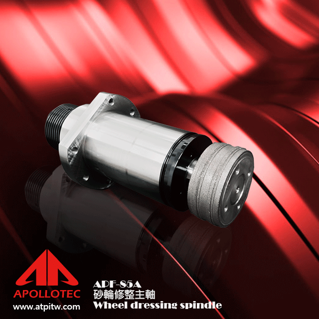 Wheel dressing spindle | Taiwantrade