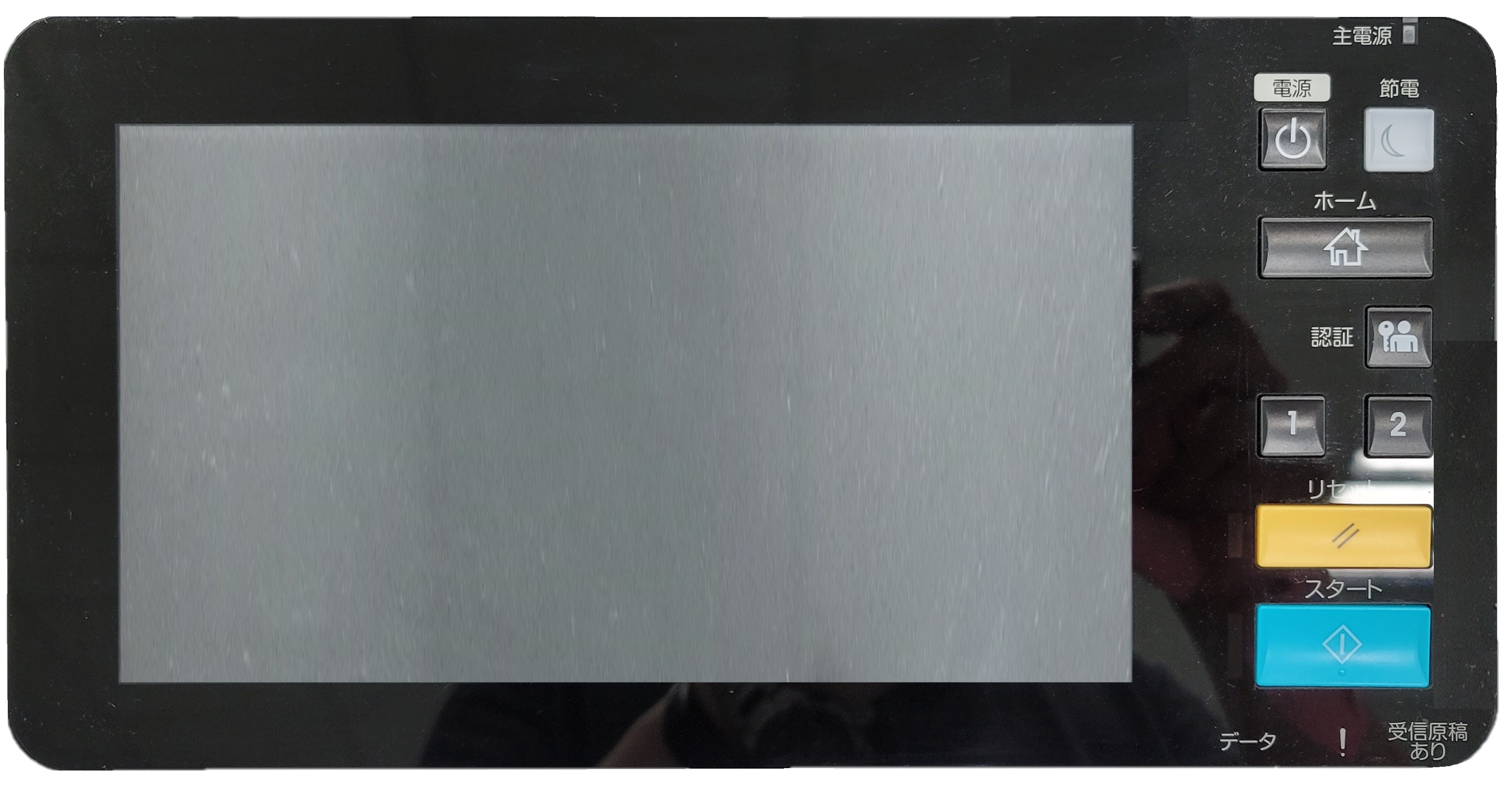 Touch Screen for Multi-function Printer | Taiwantrade