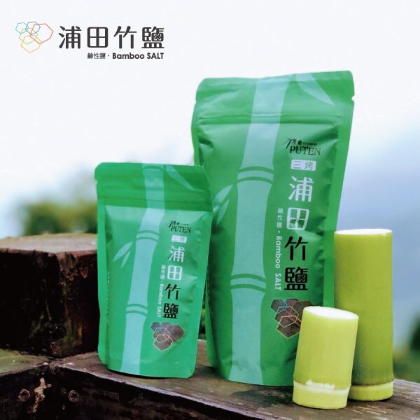 3 Times Roasted Bamboo Salt (Powder) 500g-PUTEN BAMBOO SALT ...