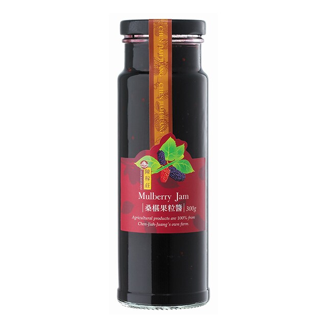 Premium Organic Mulberry Jam 300g | Taiwantrade.com