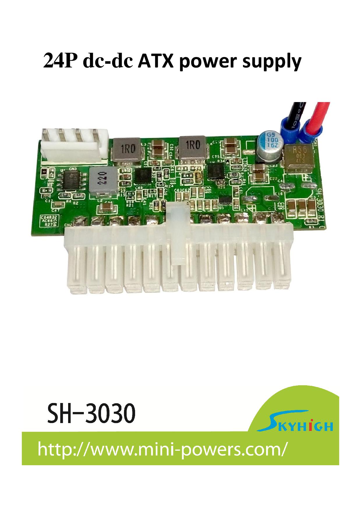 DC Board , dc-dc converter ,dc-ATX power supply(dc-ATX, dc-dc, mini ITX ...