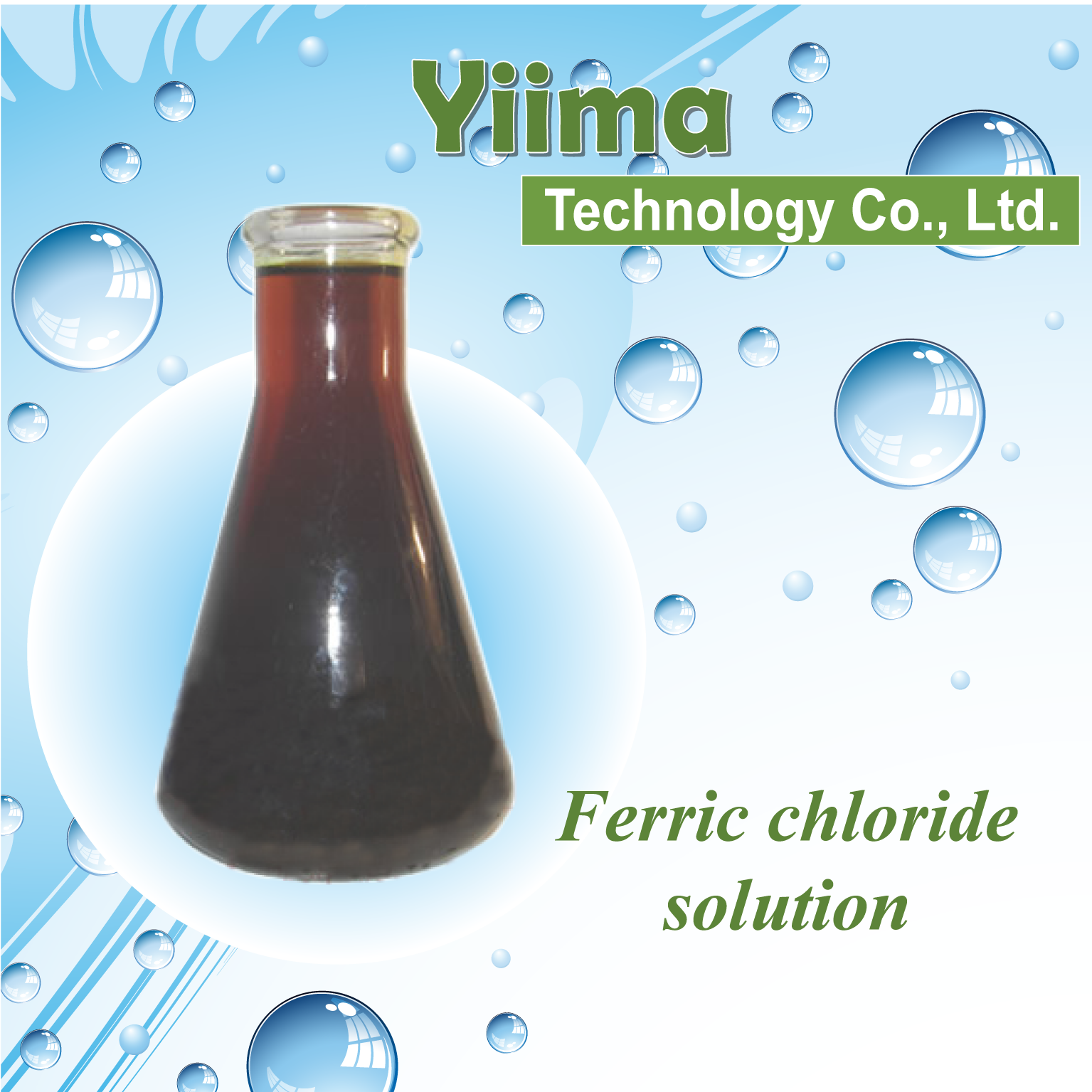 Ferric chloride solution | Taiwantrade.com