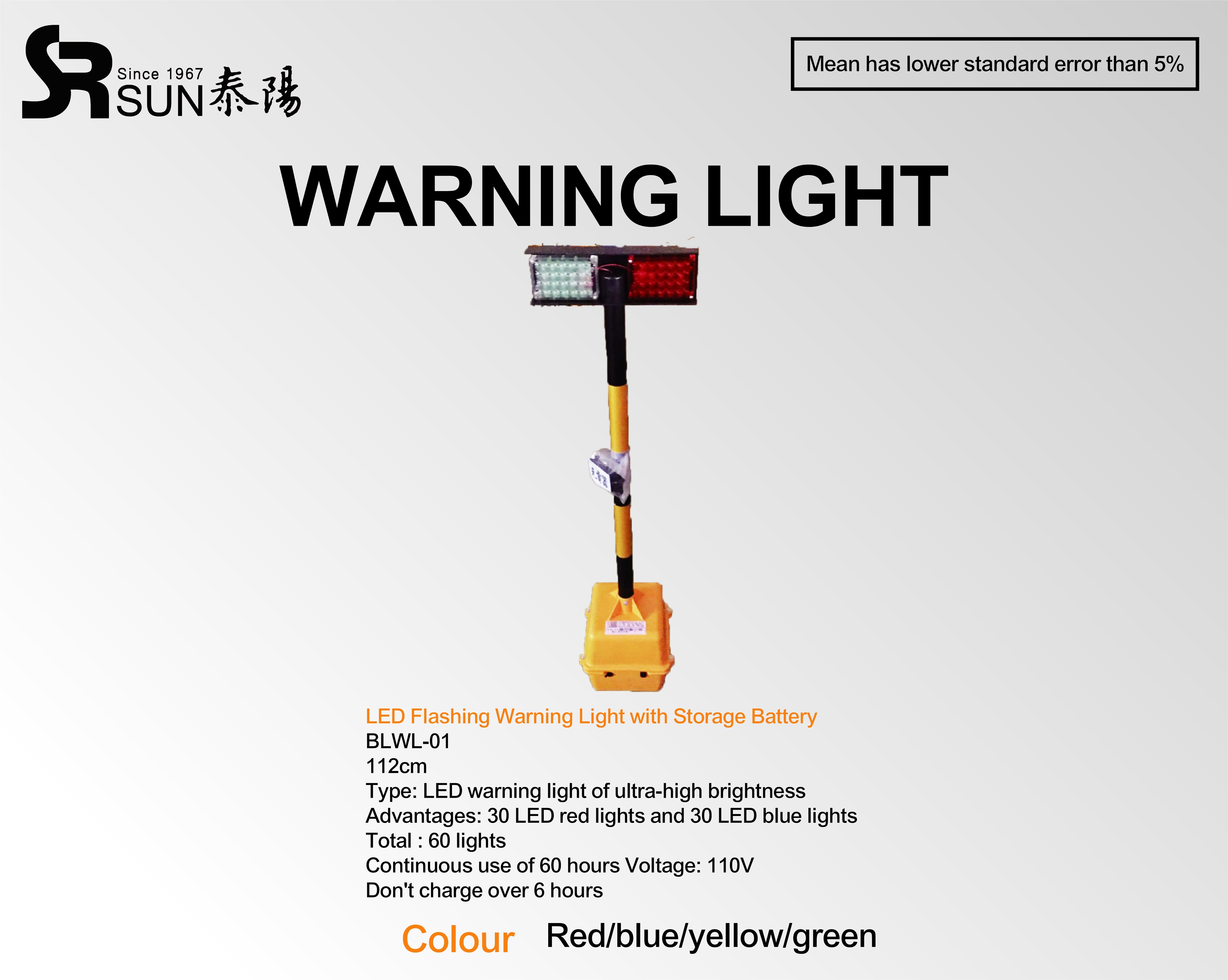 led flashing waming light with storage battery | Taiwantrade