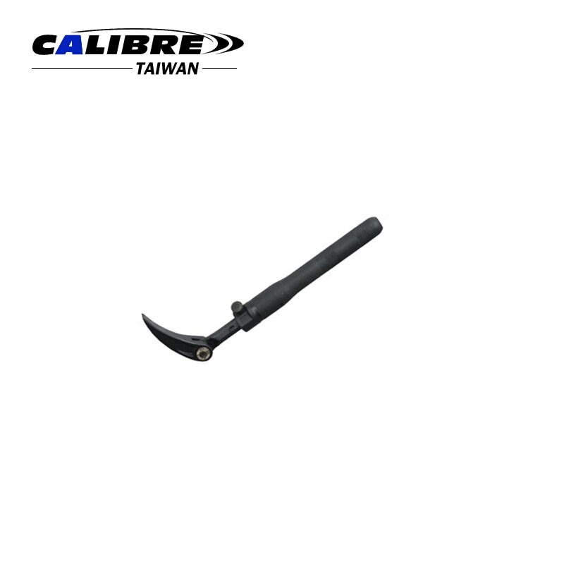 CALIBRE 13.3"-18.5" Small Gear Jaw Extendable Telescopic Indexing Pry ...