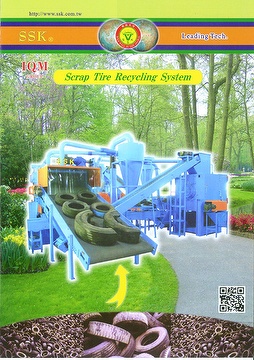 SK-TRS Scrap tire recycling system | Taiwantrade