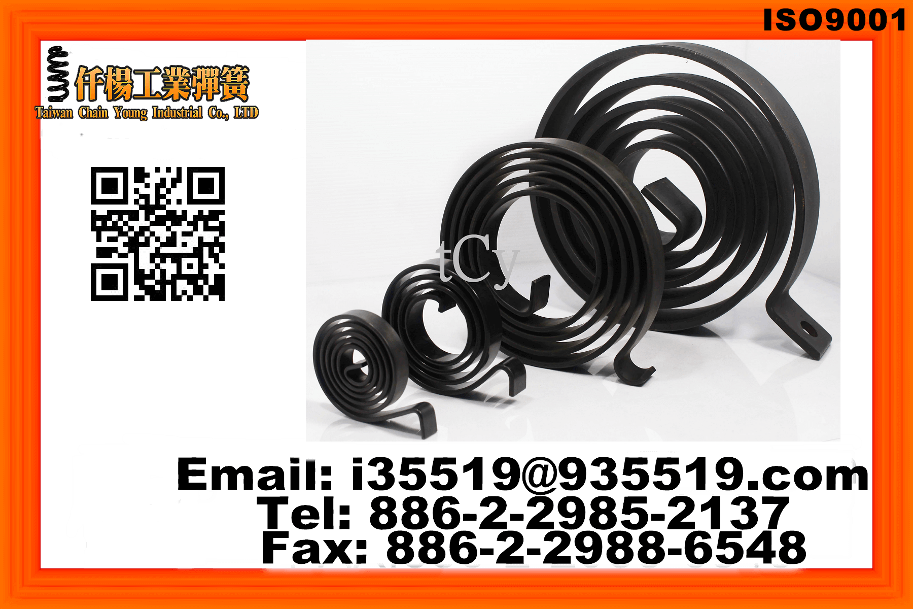 toy compression spring | Taiwantrade