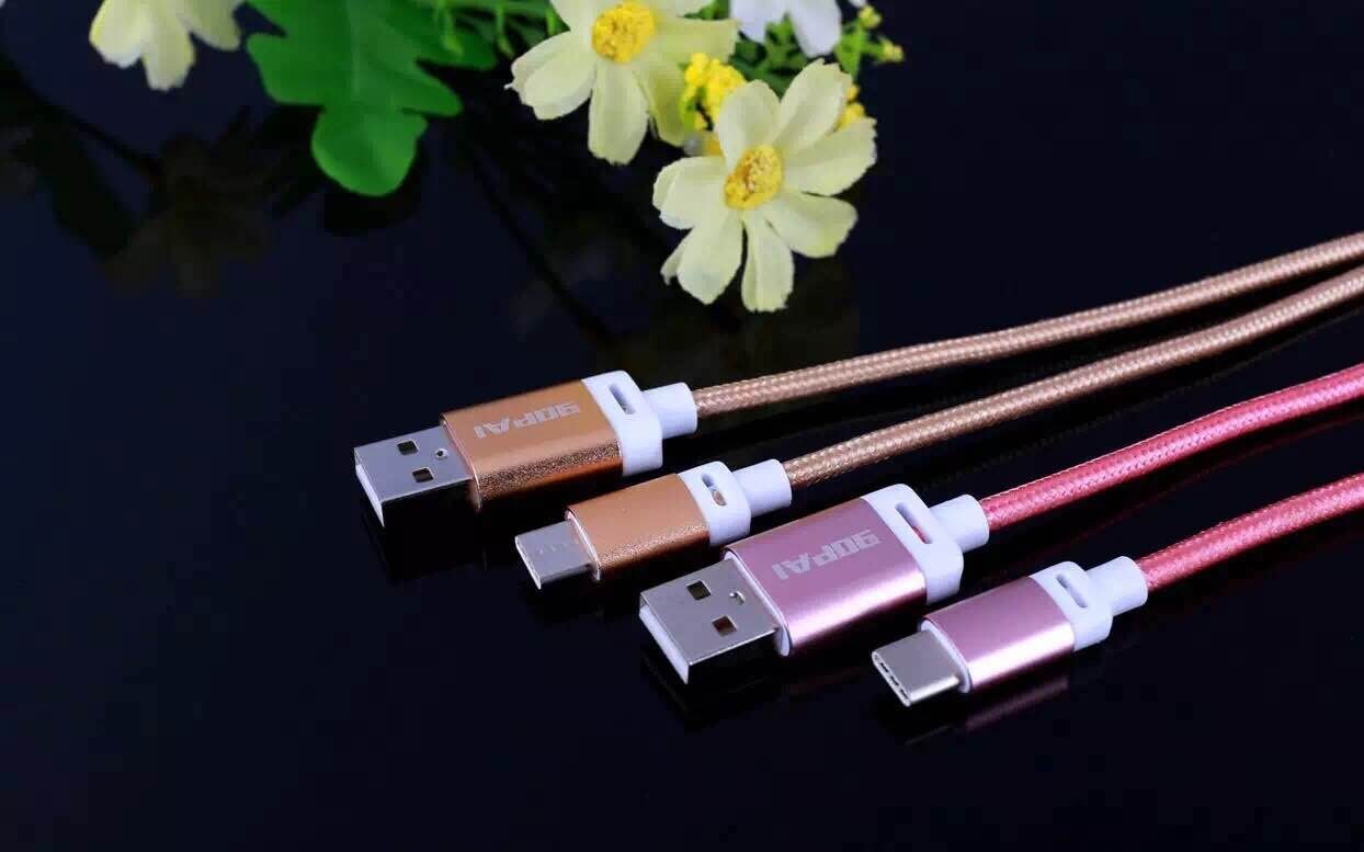 USB cable | Taiwantrade