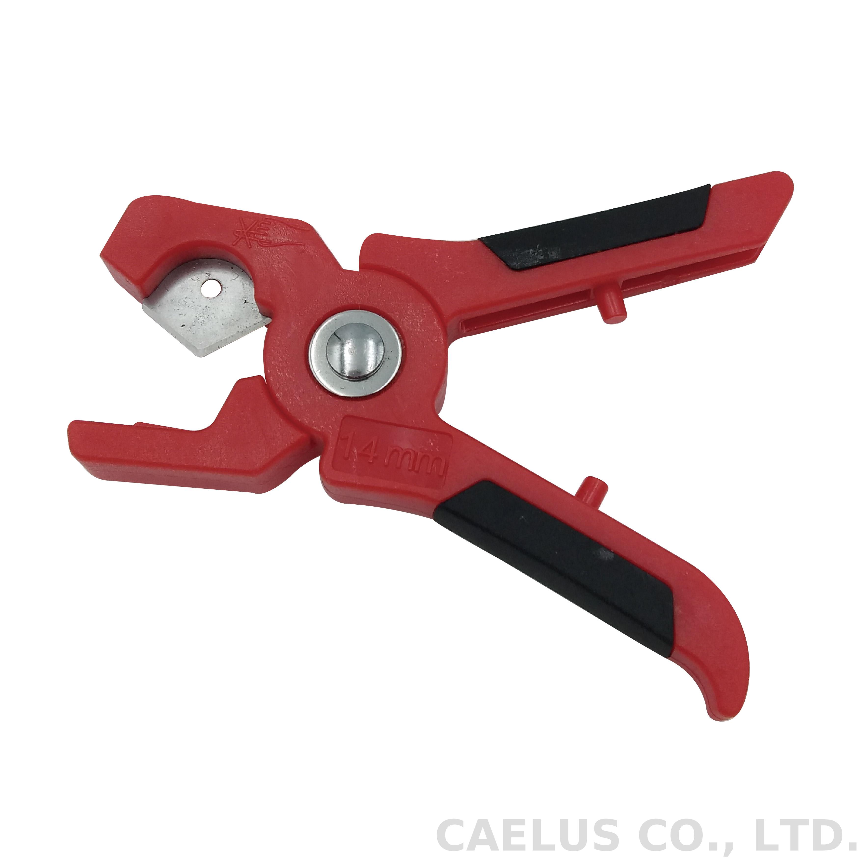 Caelus - Mini Hose Cutter 14mm Air Conditioning Hose Cutter Vacuum Line ...