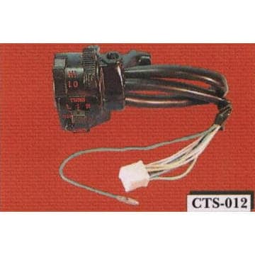 LEVER SWITCH | Taiwantrade