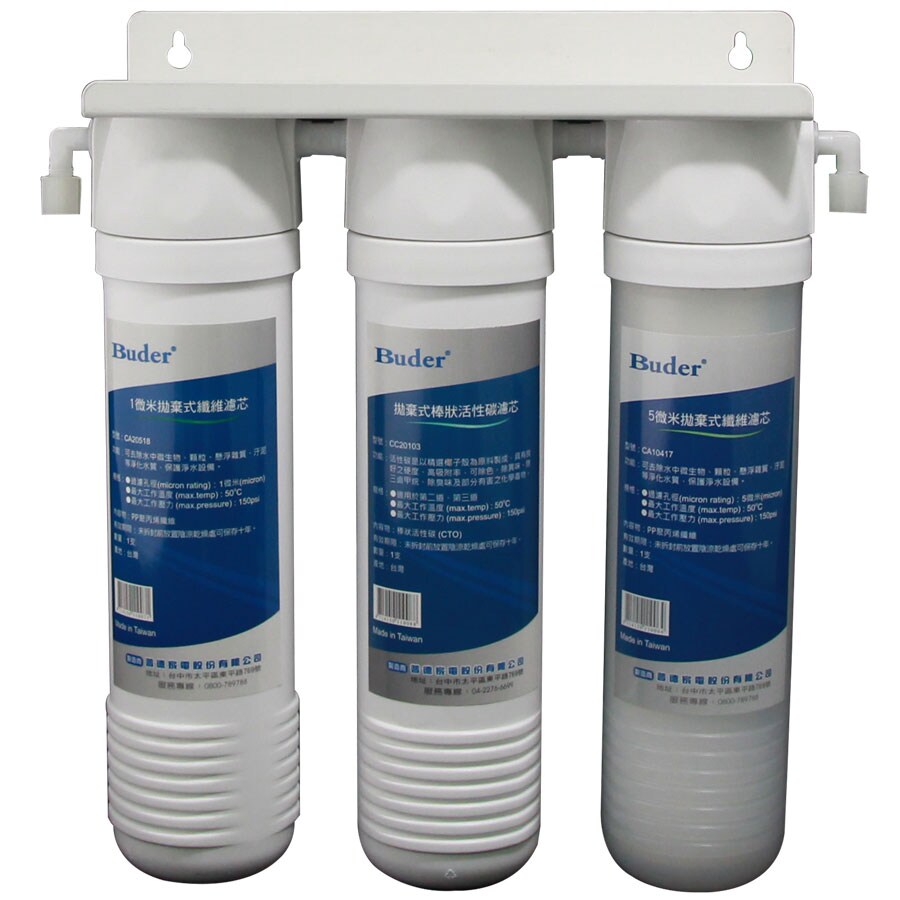 [ Taiwan Buder ] Under sink drinking 3 stage water system for your home ...
