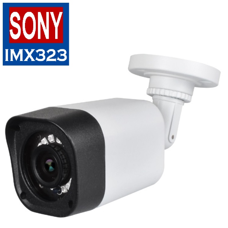 2MP 4-In-1 Bullet Camera (Sony CMOS) | Taiwantrade