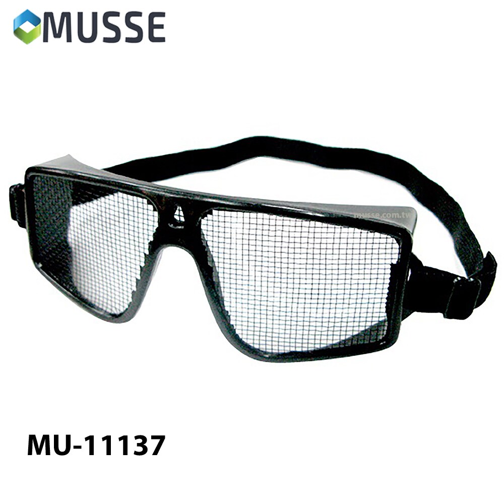 Metal mesh safety goggles | Taiwantrade.com
