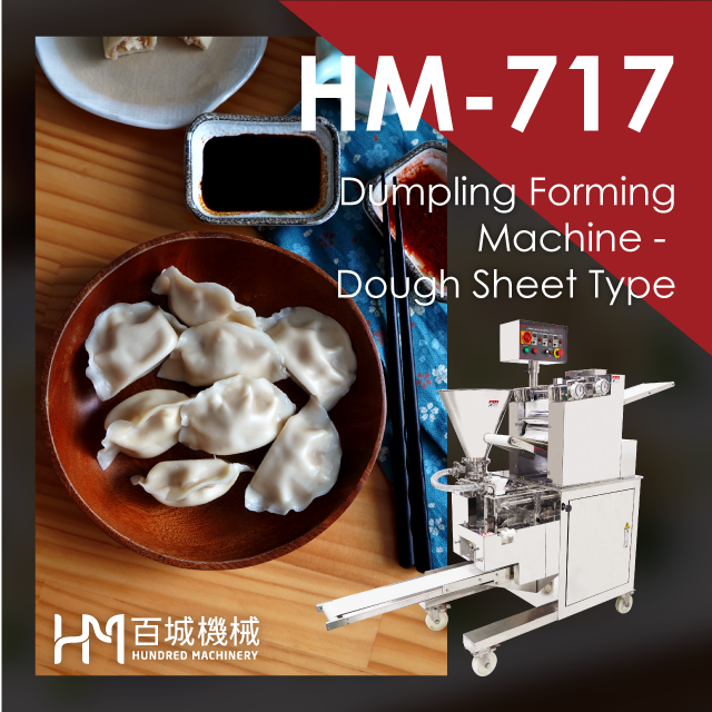 HM-717 High Quality Dumpling Machine | Taiwantrade