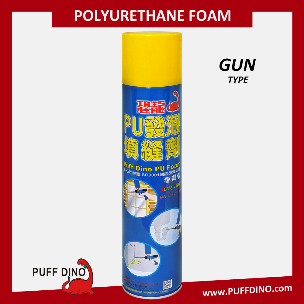 PUFF DINO POLYURETHANE FOAM (GUN TYPE) / PU FOAM | Taiwantrade