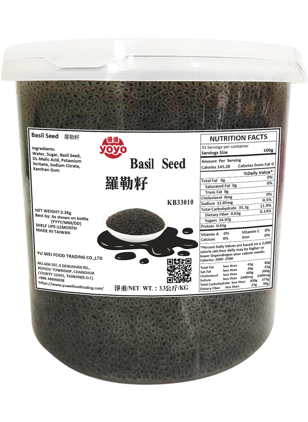 Basil Seed│Sabja seeds│Ocimum Basilicum│Black Chia Seeds│Tukmalanga ...