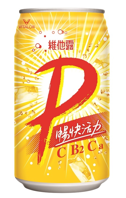 Vitalon P Drink | Taiwantrade.com