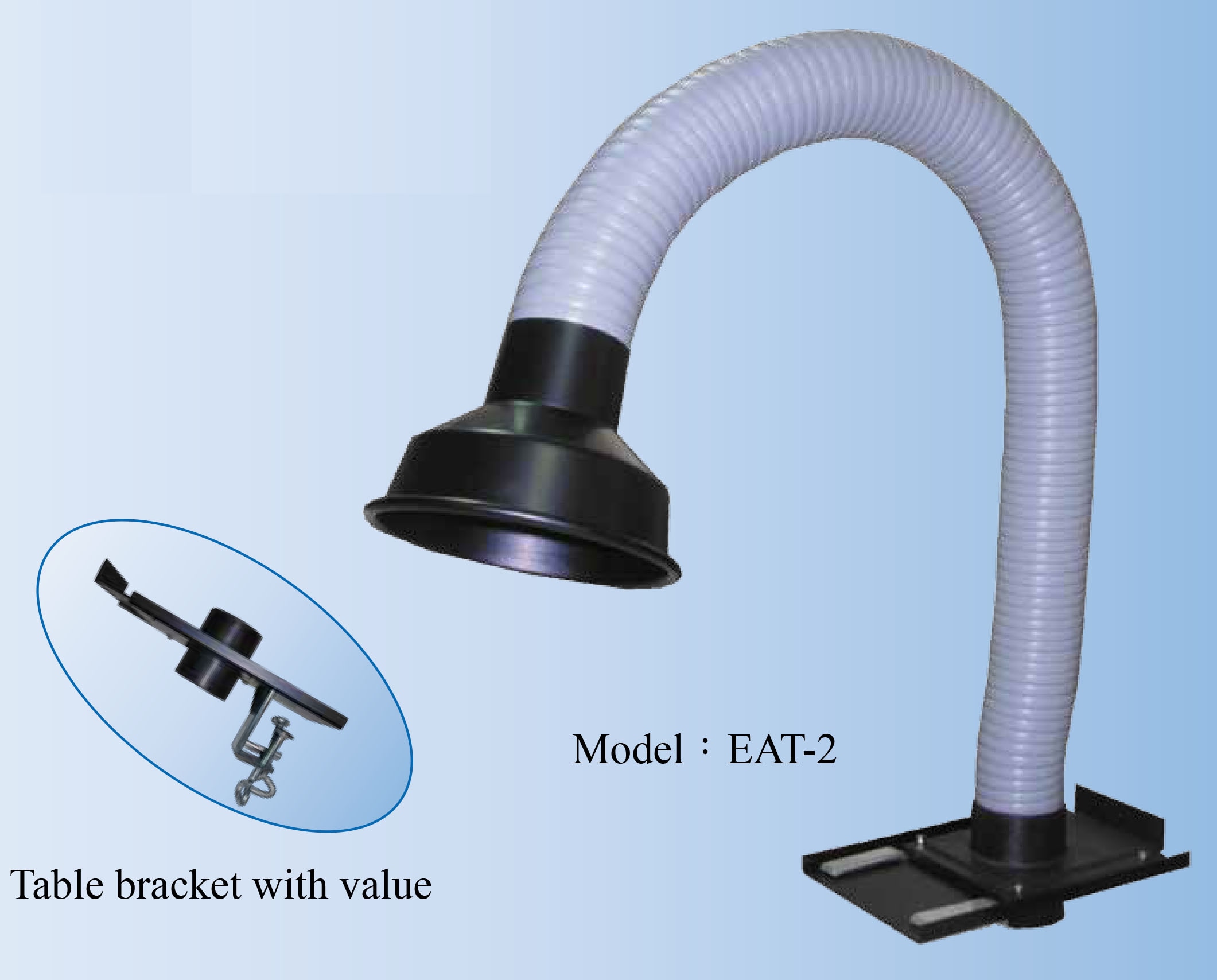 2Inch Simple Extraction Arm Hood