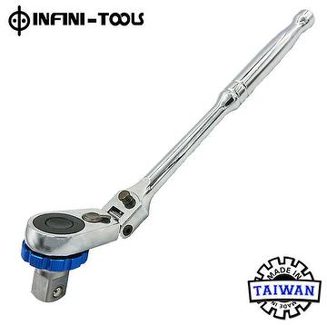 Flexible Lock Low Profile Ratchet Set, 2pc, 3/8" driver to 1/2" driver ...