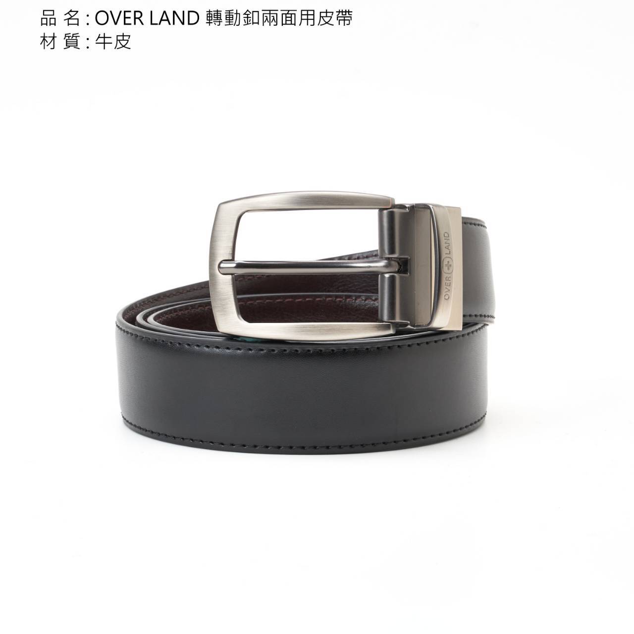 Two-color double-side belt with rotating buckle | Taiwantrade