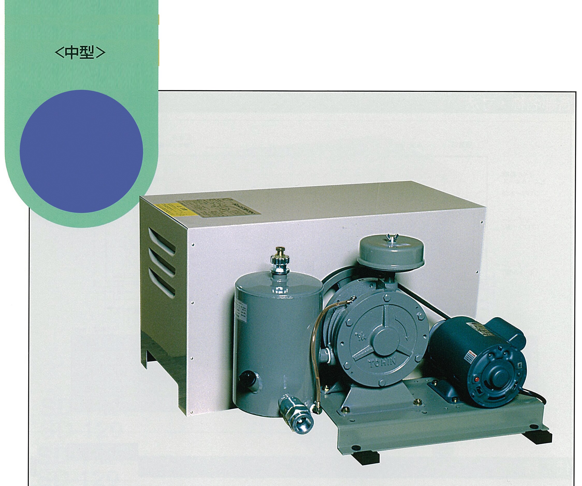 TOHIN Rotary Vane Blower, large-sized | Taiwantrade