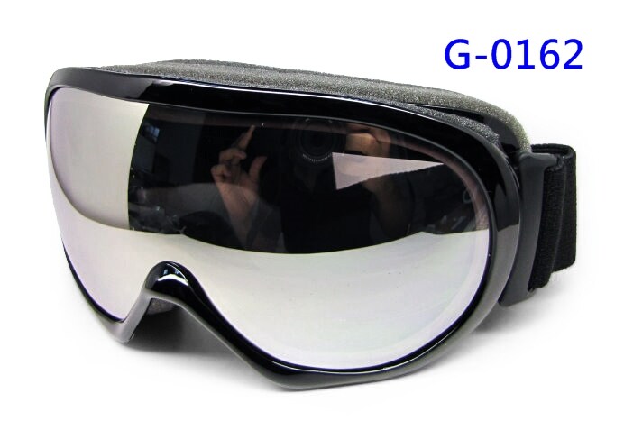 Ski Goggles | Taiwantrade