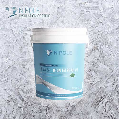 Durable Water Repellent DWR Coating & Waterproof Roof Paint | Taiwantrade