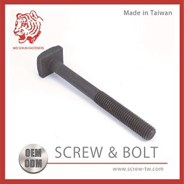 Black Bolt Half Thread Square Head Taiwan high quality | Taiwantrade.com