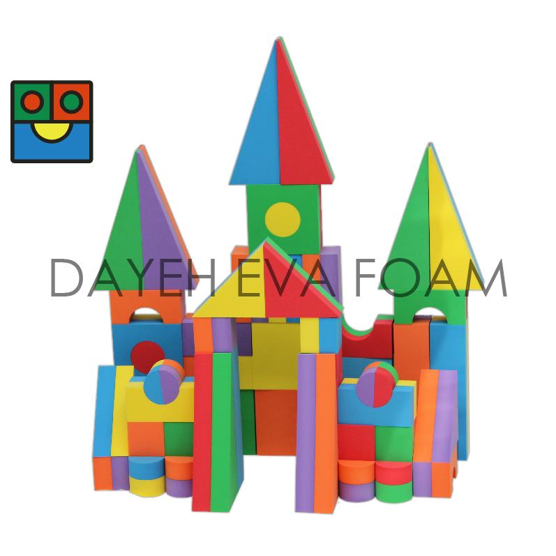 Giant Building Block Colorful building block 56pcs | Taiwantrade.com
