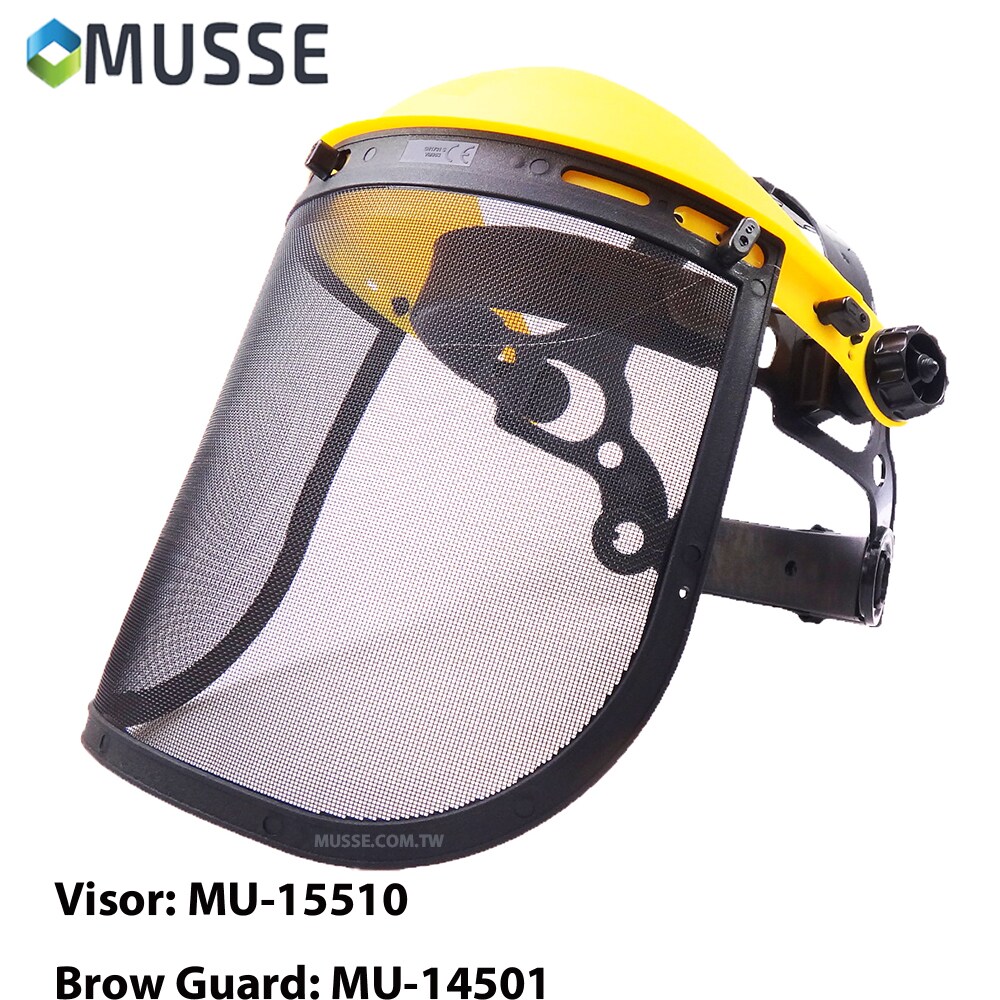 Steel visor for safety helmet/brow guard | Taiwantrade.com