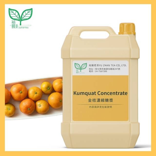 Kumquat Concentrate | Taiwantrade