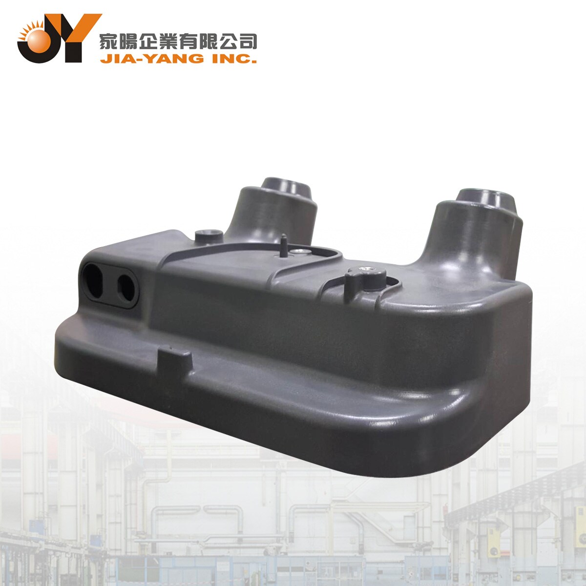 Electric Motor Housing Factory with Insert Moulding and Injection ...