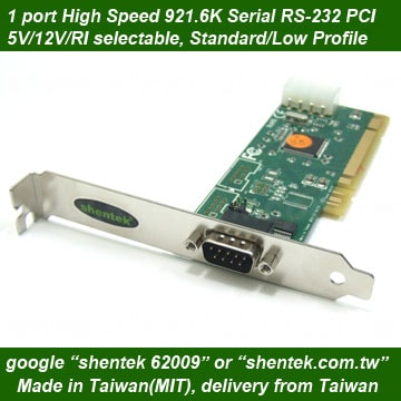 industrial 1 port RS232 PCI card 5V 12V powered I/O | Taiwantrade