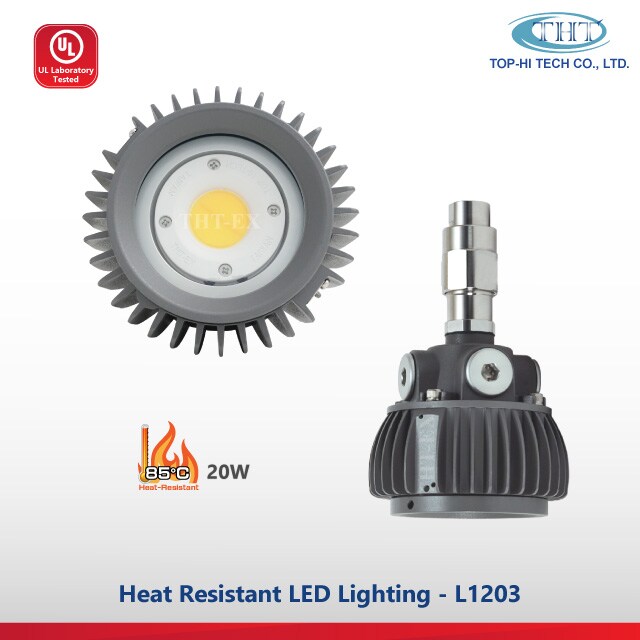 Heat Resistant LED Light (Low Bay / Tank Inspection Light) | Taiwantrade