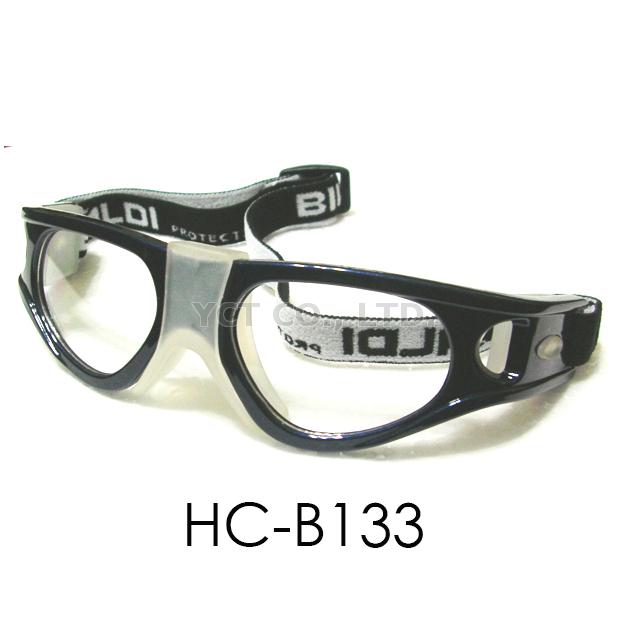 safety glasses, safety goggles, protective eyewear | Taiwantrade