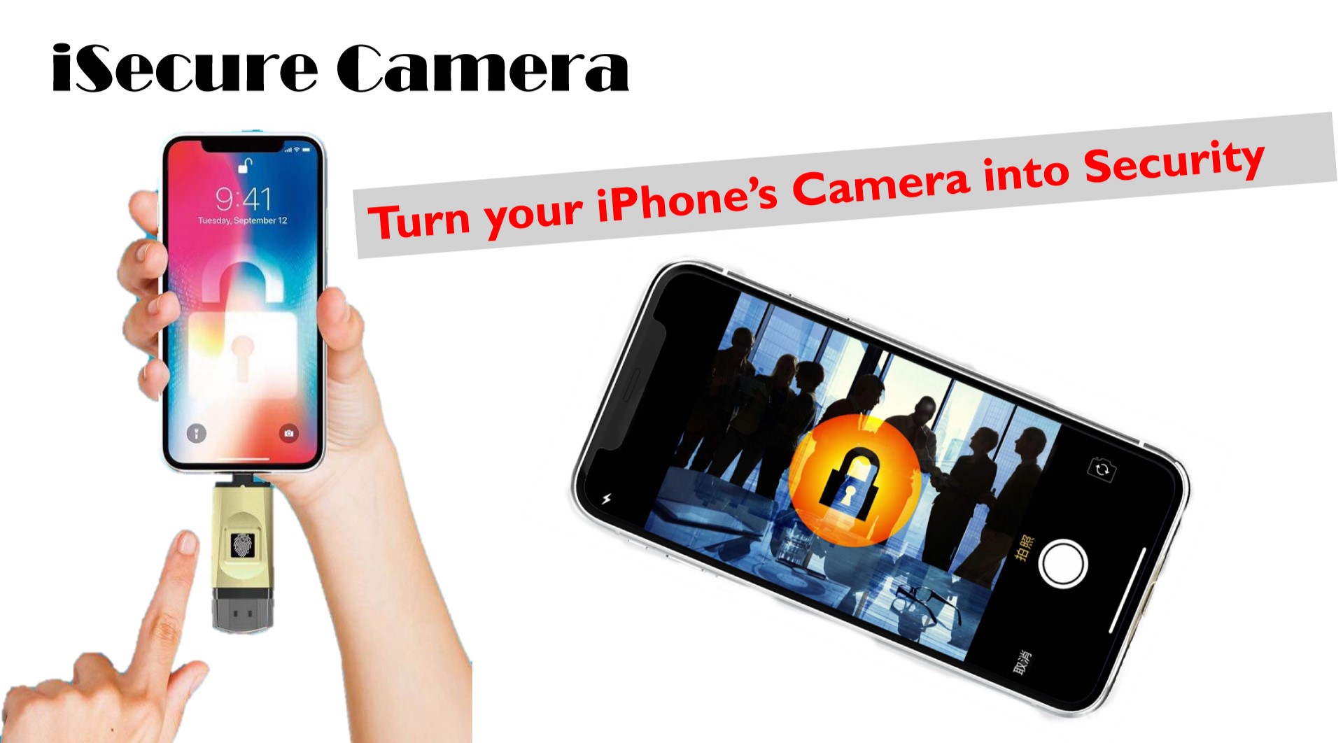 SPT- iSecure Camera, The only MFi solution taking security Photo into ...