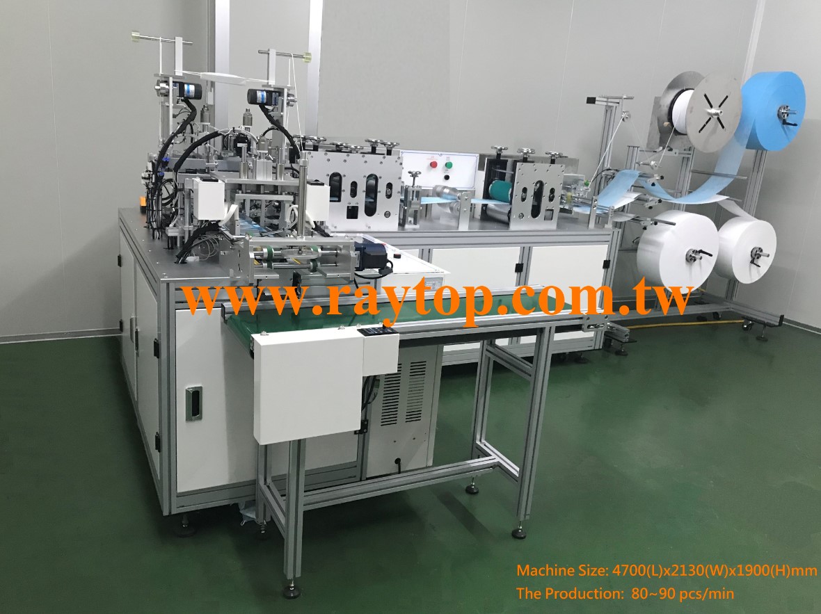 Automatic Servo Flat Mask Machine 1+1 | Taiwantrade