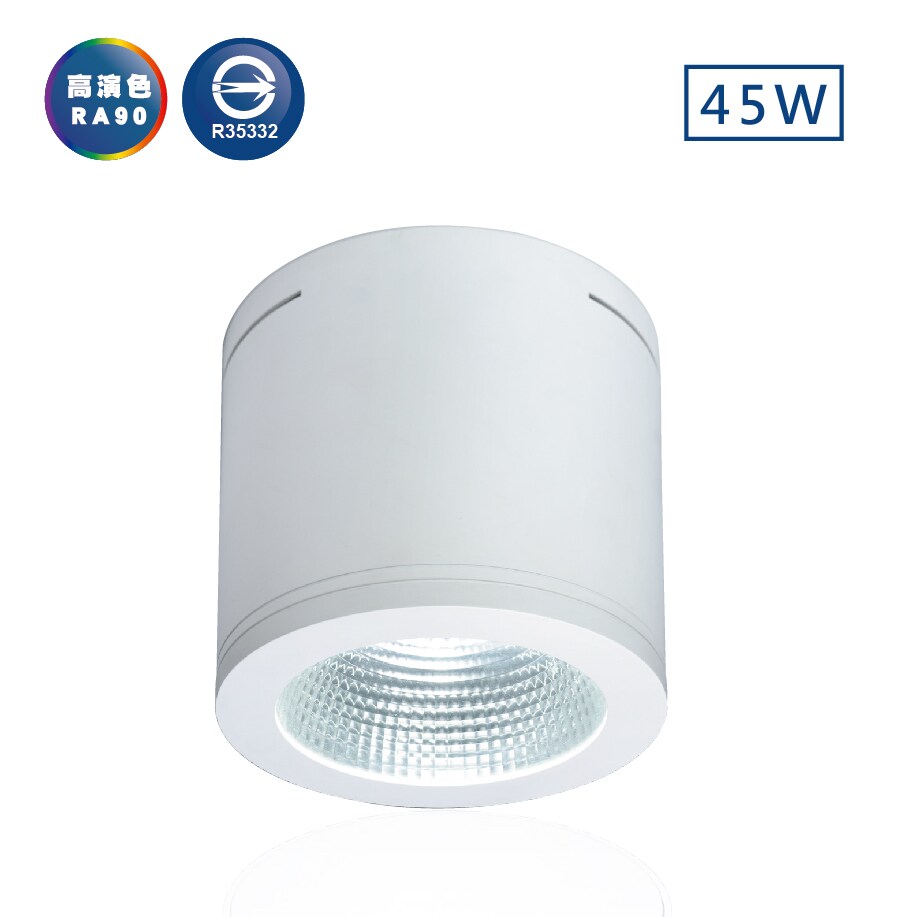 45W Ceiling Light - 4000K | Taiwantrade