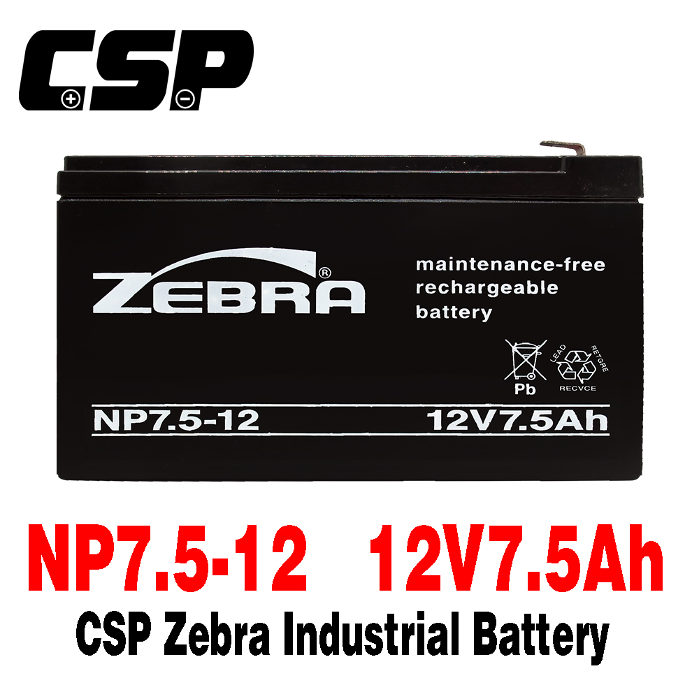 NP 7.5-12, 12V7.,5Ah | Taiwantrade