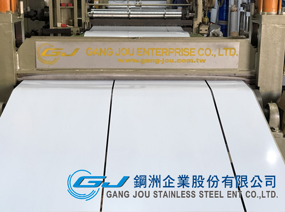 stainless steel slit edge coil, strip coils | Taiwantrade