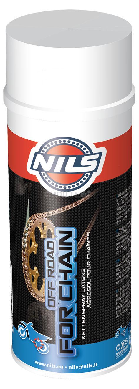 KETTEN SPRAY LUBRICANT | Taiwantrade.com