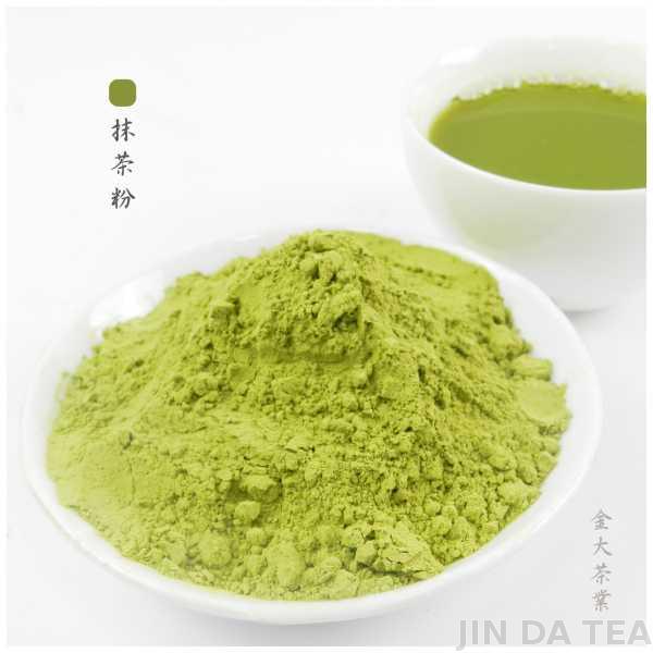 Matcha Powder, Chinese style green tea, Japanese style Matcha ...