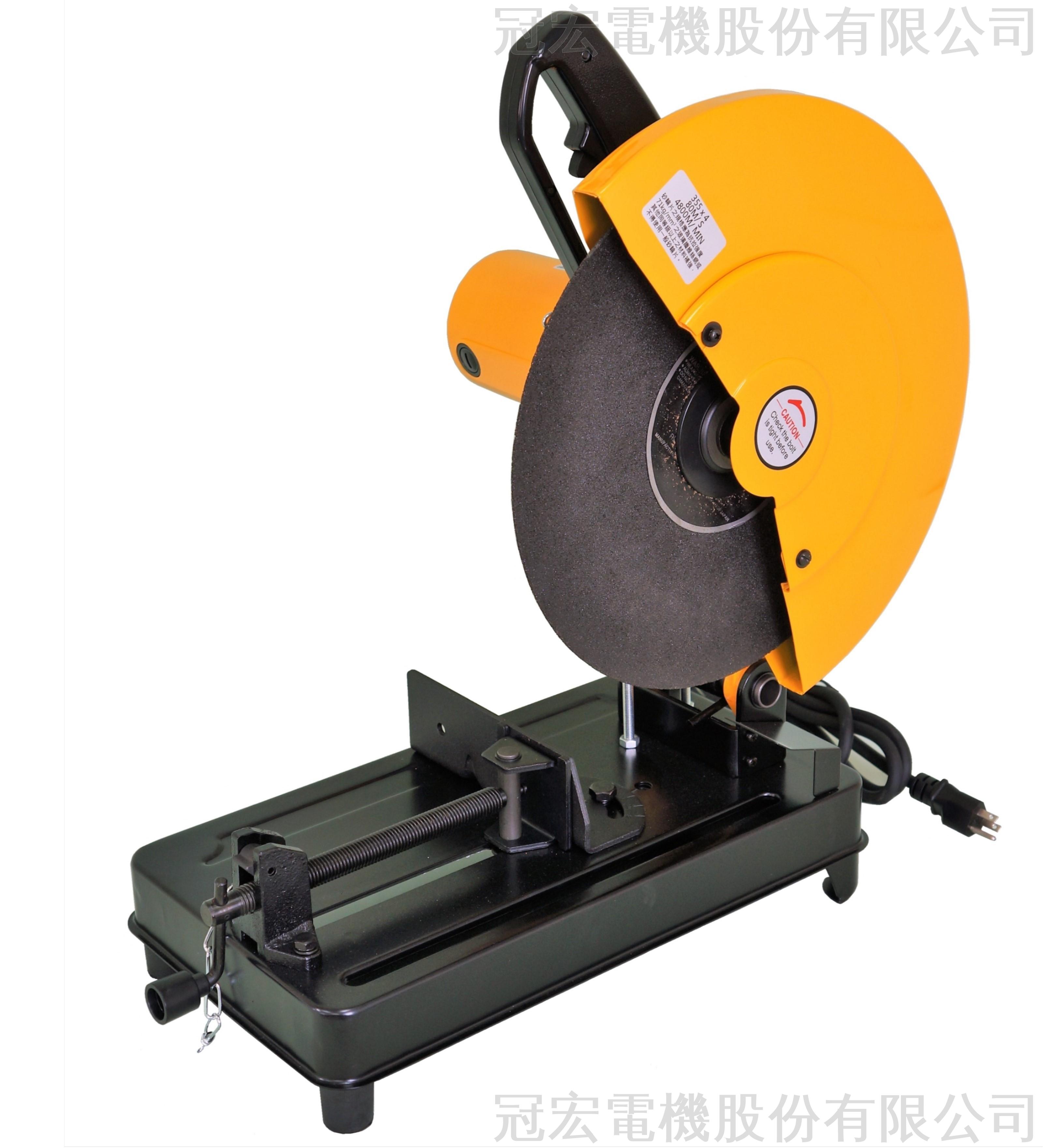 COS14 14-Inch Metal Cut Off Saw | Taiwantrade