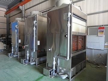 Taiwan Closed Circuit Cooling Tower;Cooling tower;Closed loop Cooling ...