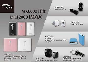 Power Bank | Taiwantrade