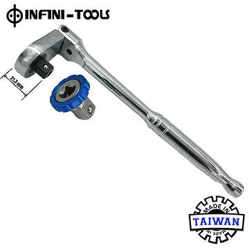 Flexible Lock Low Profile Ratchet Set, 2pc, 3/8" driver to 1/2" driver ...