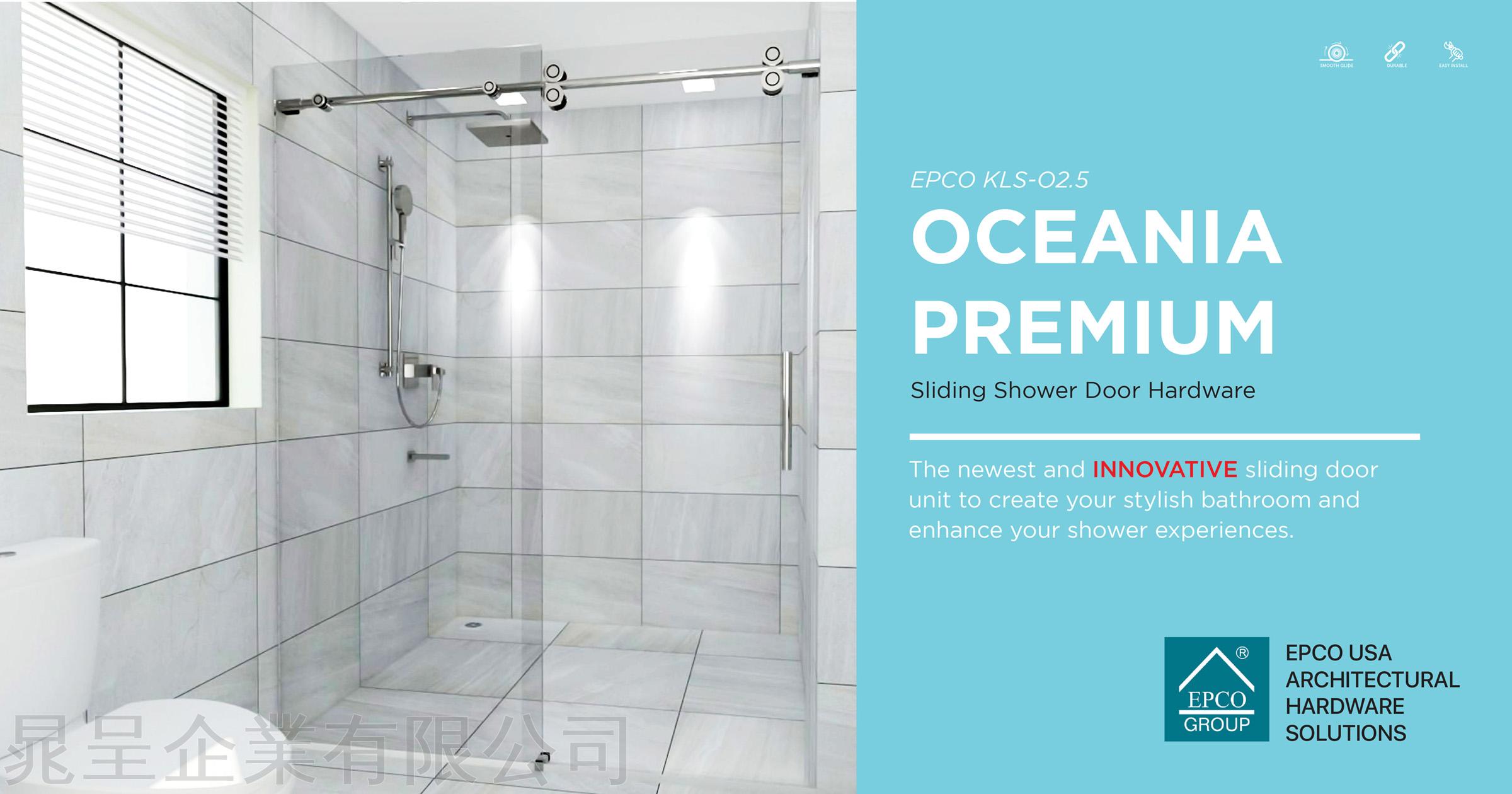 Shower Sliding Door | Taiwantrade.com