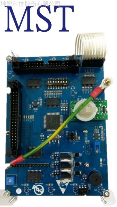 MEDICAL control panel | Taiwantrade