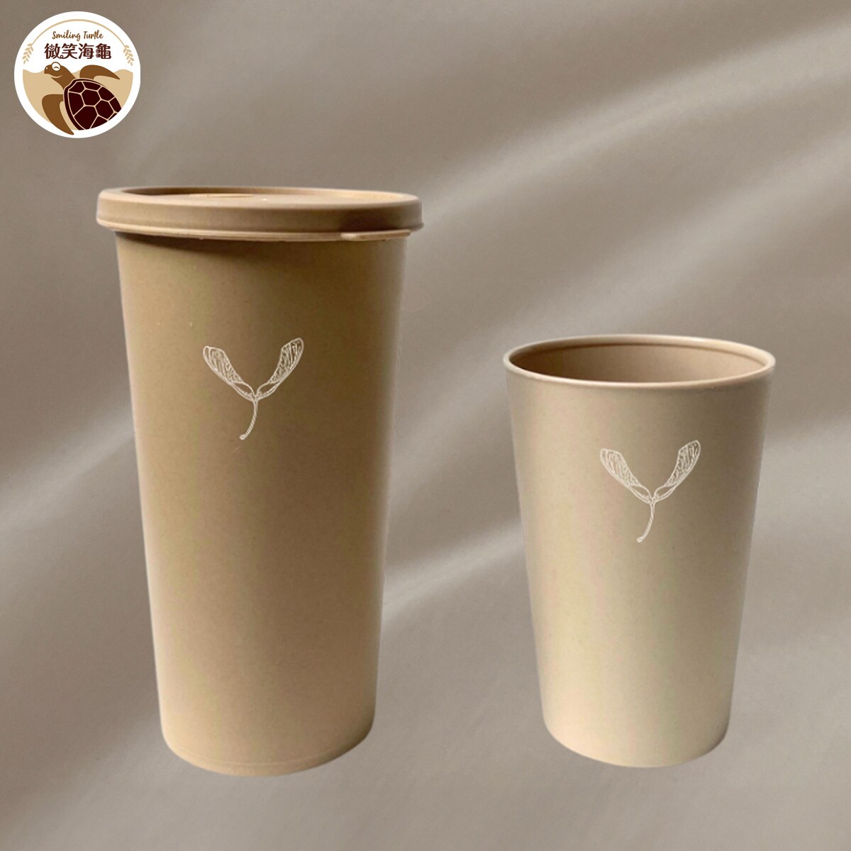 Provider of Environmentally Friendly Recycling Cup with Tea Fiber ...