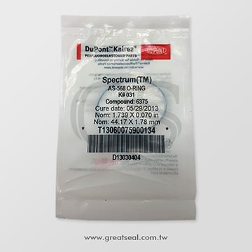 Parts and Components: Dupont Kalrez AS568 O-Ring 6375 | GREAT SEAL ...