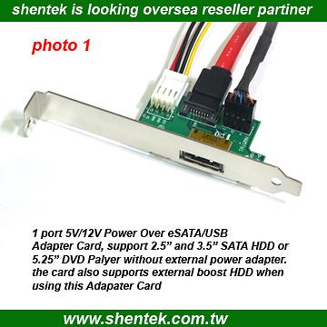 Activate External Esata Ports - budpopular